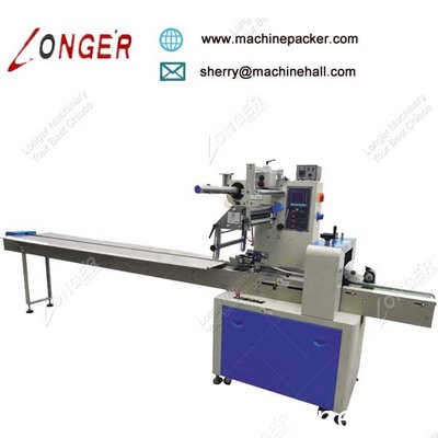 High Quality Full Automatic Beef Jerky Packaging Machine Price For Sale