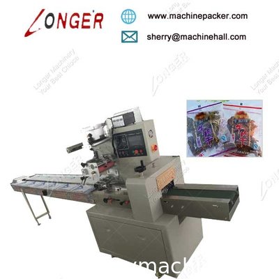 High Quality Full Automatic Beef Jerky Packaging Machine Price For Sale