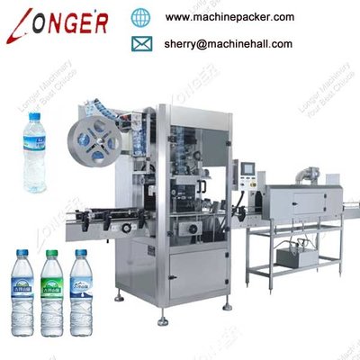 Best Price Bottle Can Cup Shrink sleeve Labeling Machine,Best selling sleeve side shrink labeling machine Price