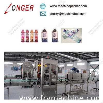 High Speed Shrink Sleeve Printing Machine, Low Cost Full Automatic Shrink Sleeve Printing Machine Price