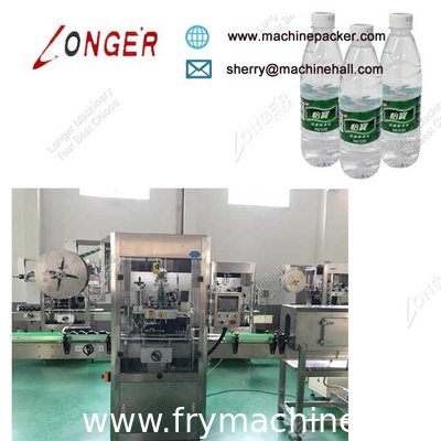 High Speed Hot Selling Automatic Plastic Round Bottle Sleeve Shrink Labeling Machine,Newest Bottle Sleeve Shrink Labelin