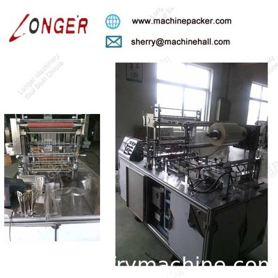 Cellophane Overwrapping Machine For Box,High Speed Low Price Case Pack Wrapping Machine For Sale