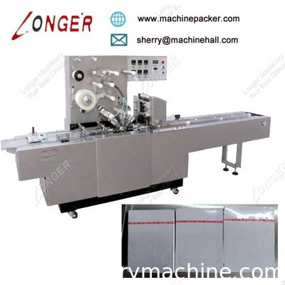 High Quality BOPP Film Cellophane Wrapping Machine,High Speeds Small Box Cellophane Packing Machine Price For Sale