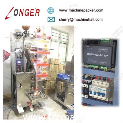 Filling packing machine for spices powder,powder packing machine price for sale