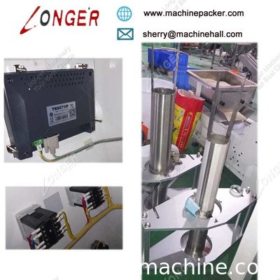 Full automatic chips snack packing machine,hot selling granules packing machine