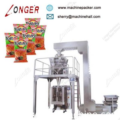 Small Snack Pouch Packing Machine Price,China Price Automatic Granules Packing Machine