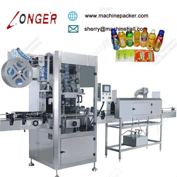 High Speed Shrink Sleeve Printing Machine, Low Cost Full Automatic Shrink Sleeve Printing Machine Price