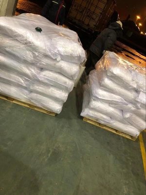 2-Acrylamide-2-methylpropanesulfonic acid(AMPS) 98% 99% white powder & granular
