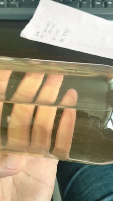 sodium salt with 2-acrylamido-2-methylpropanesulfonic acid 50% solution