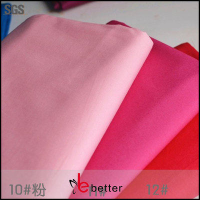 2017 pocketing lining fabric hot sale tc clothing fabric polyester cotton fabric TC 80/20 65/35 45X45 110X76 63 china su