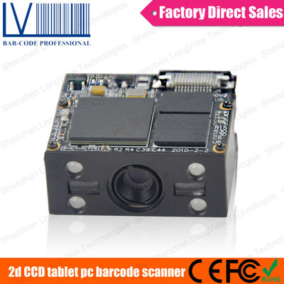 LV3000 OEM 2D Barcode Scanner Engine for Project Supplies