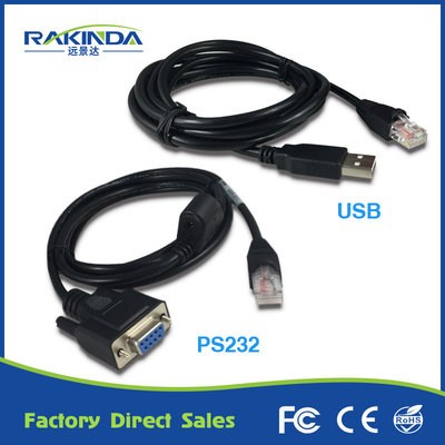 RD4100 Mobile Phone Screen QR code Scanner for Counter Payment