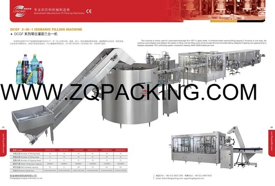 fully automatic carbonated machine carbonation machine carbonizer machine