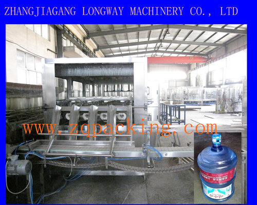 18.9L 2 Heads And 5 Gallon, Round And Square Barrel Filling Machine QGF-200, QGF-300
