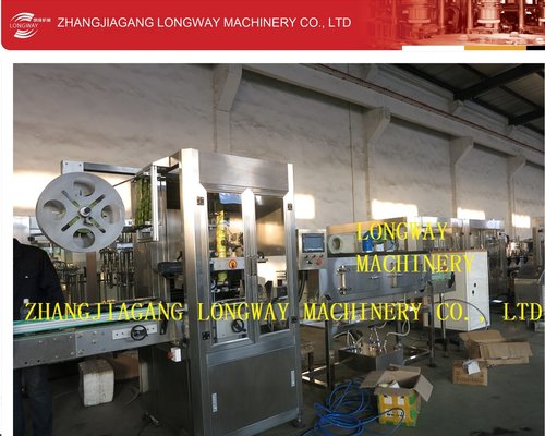 Water bottle filling machine,water production line,water filling line