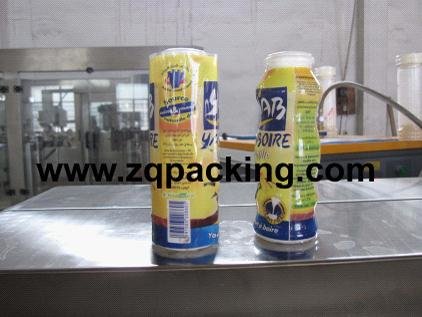 Bottle Labeling Machine