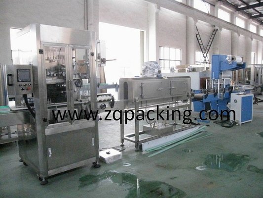 Full-automatic bottle shrink sleeve labeling machine for Water Beverage Bottle