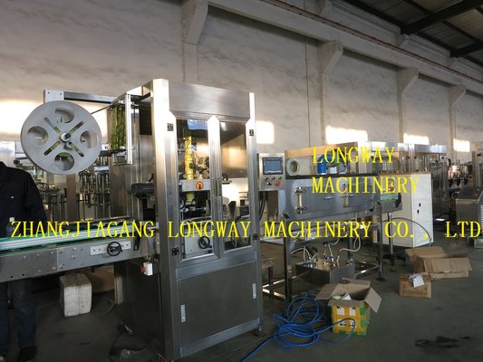SXM-150 water/juice beverage bottle labeling machine(9000-10000bph)