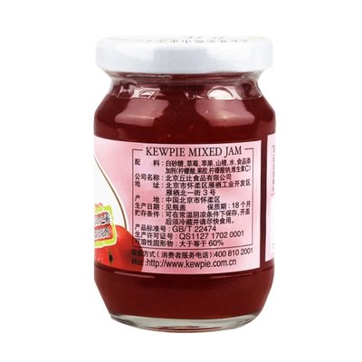 Automatic Pineapple jam filling machine
