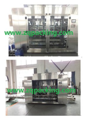 oil barrel filling machine 10L