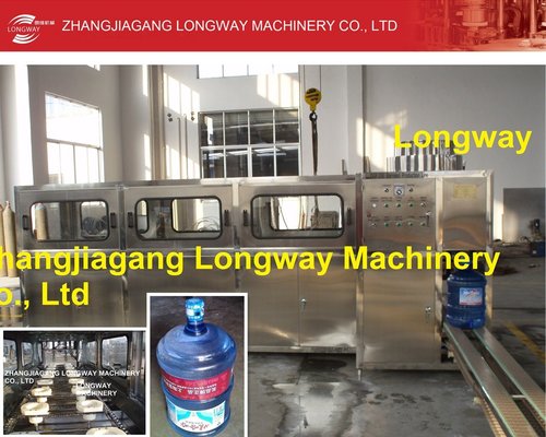 LONGWAY High Quality 5 Gallon Water Bottle Machine