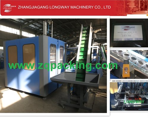 Infrared Heating Type PET Bottle Blowing Machine Exported By LONGWAY