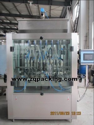 1-5L Sunflower Oil Filing Machine for Viscous Liquid From Longway Factory