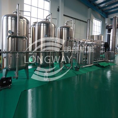 Stainless wholesale CE reverse osmosis ro water purification machine on sale