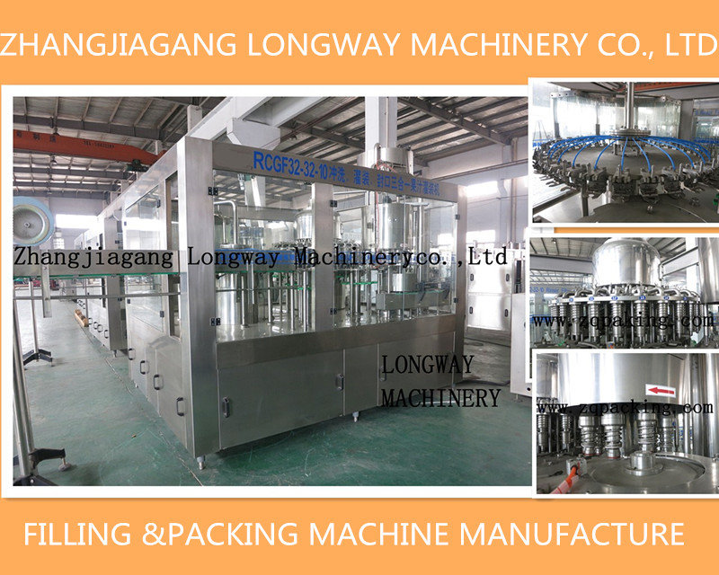 2014 Best Price Of China Tea Machinery/Juice Drink Hot Fillling Line/Plant