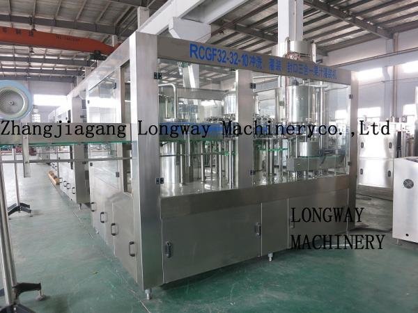 Fully Automatic Fruit Juice Plant/Juice Filling Production Line With Advanced Technology