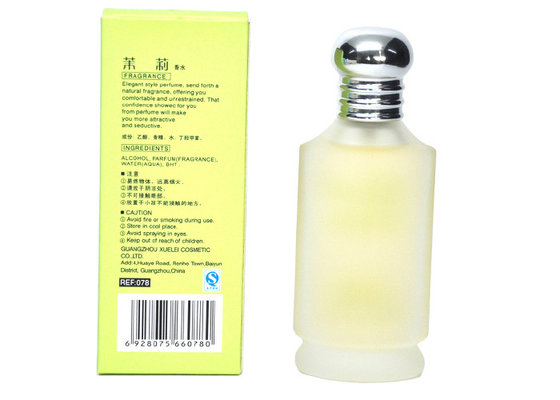 Meidun Floral Oriental Perfumes For Women Paris Lover 30ml / 50ml