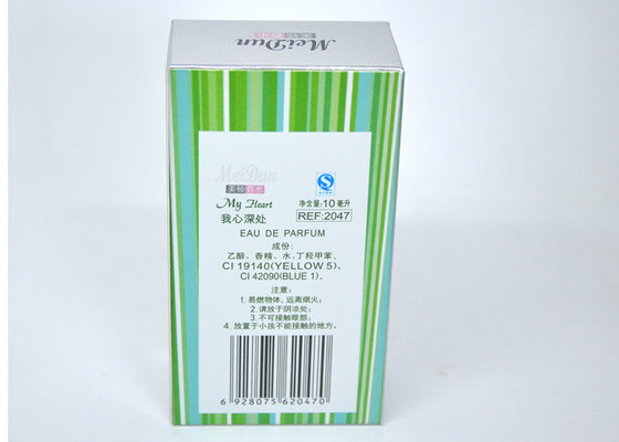 2047# Green Color My Heart Perfume , Male Spicy Woody Perfumes 10Ml