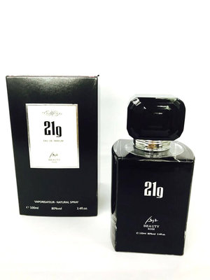 Guangzhou Xuelei Cosmetic 2017 new perfume designs 21 G men and women parfum