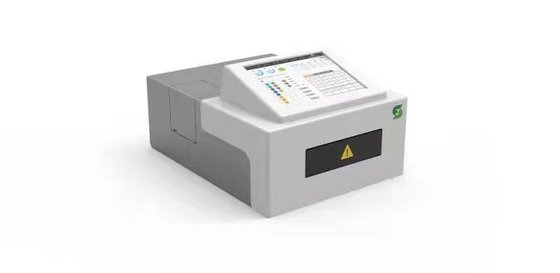 ELISA Microplate Reader Emisean
