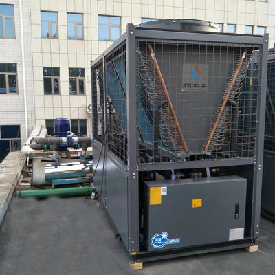 China Manufacturer Supply Air Cooled Industrial Chiller Price Water Cooling System with Scroll Compressor