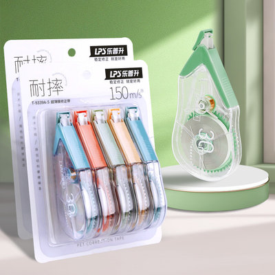 Highly Recommend Correction Tape Set For Students Back To School Stationery Shatter-resistant Correction Runner