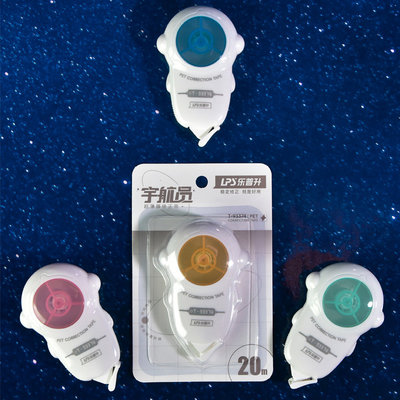 School and Office Stationery Set Color Correction Tape Cute Astronaut Styling PET Plastic Correction Tape