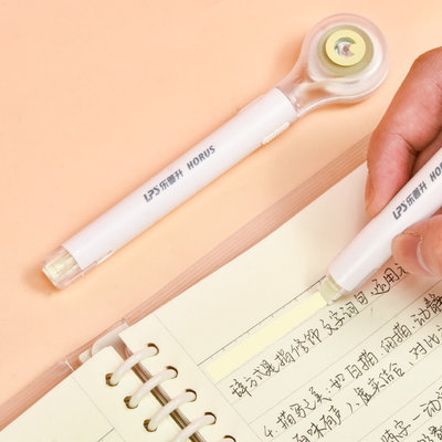 Pen Style Correction Tape With Beige Color Tape For Students Eye-care Correction Roller Refillable