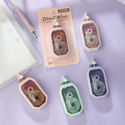 Full Wraparound Design Durable Correction Supplies For Students Integrated Cap Correction Tape