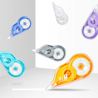 6pcs In One Blister Card New Economical Marcaroon Color Correction Tape NO.9017A