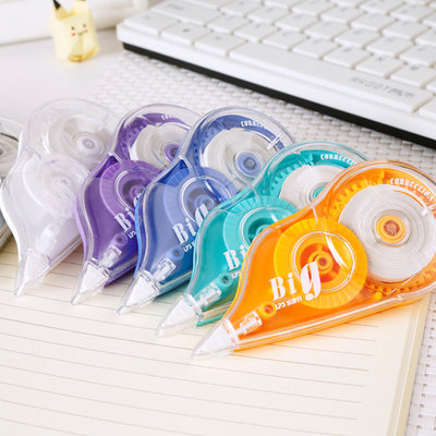 6pcs In One Blister Card New Economical Marcaroon Color Correction Tape NO.9017A