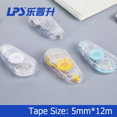 Transparent Color Correction Supplies Good Quality Simple Japanese Correction Runner NO.T-9204