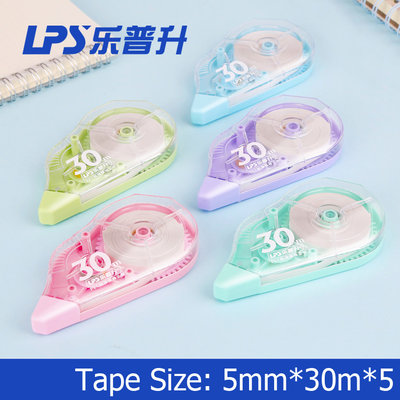 5 Pieces Correction Tape Large Size School Correction Supplies 150m Correction Tape Rolller NO.T-9331-5