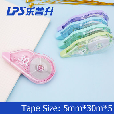 5 Pieces Correction Tape Large Size School Correction Supplies 150m Correction Tape Rolller NO.T-9331-5