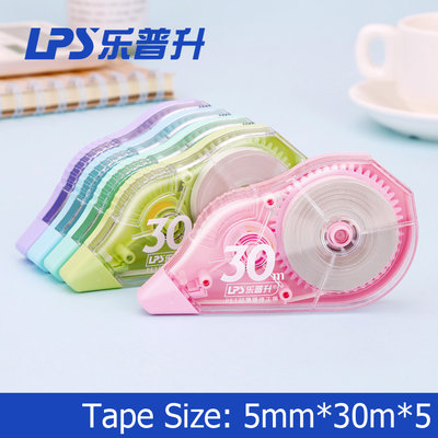 5 Pieces Correction Tape Large Size School Correction Supplies 150m Correction Tape Rolller NO.T-9331-5