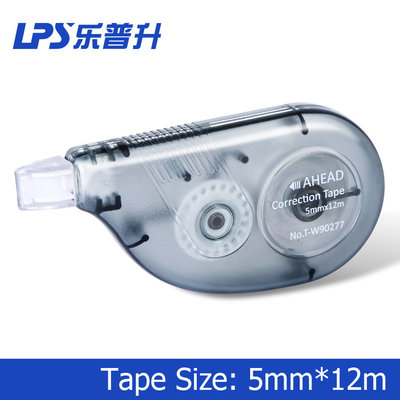 China Wholesale Stationery Products of Blue Correction Tape from Guangdong Factory