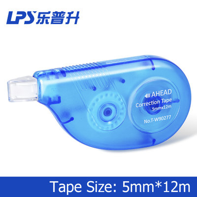 China Wholesale Stationery Products of Blue Correction Tape from Guangdong Factory