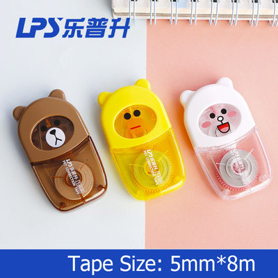 Cartoon Shape Cute Correction Tape Bear Student Stationery Brand New Correction Supplies Items