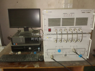 Foshan  Times  Antenna  Factory