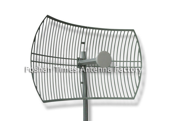 Lightweight 5 Mile Range Wifi Antenna , Point To Point 5.8 Ghz Parabolic Antenna